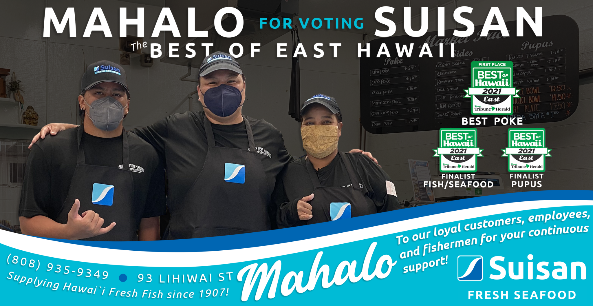 What’s Cooking at Suisan – Suisan Foodservice