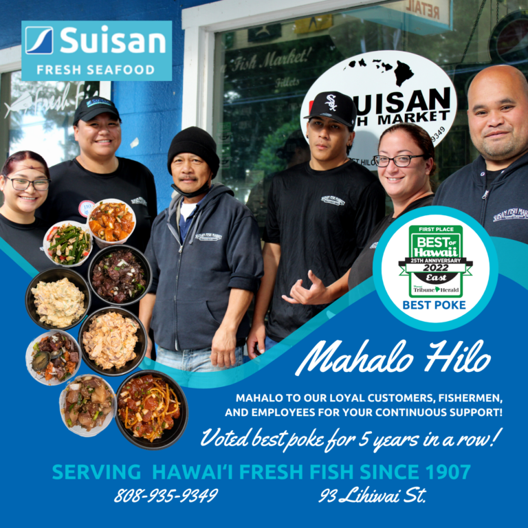 Suisan Foodservice – Let's make good food together!