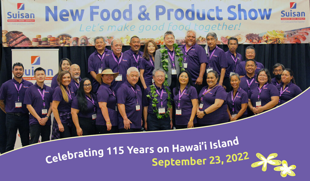 Suisan Foodservice – Let's make good food together!